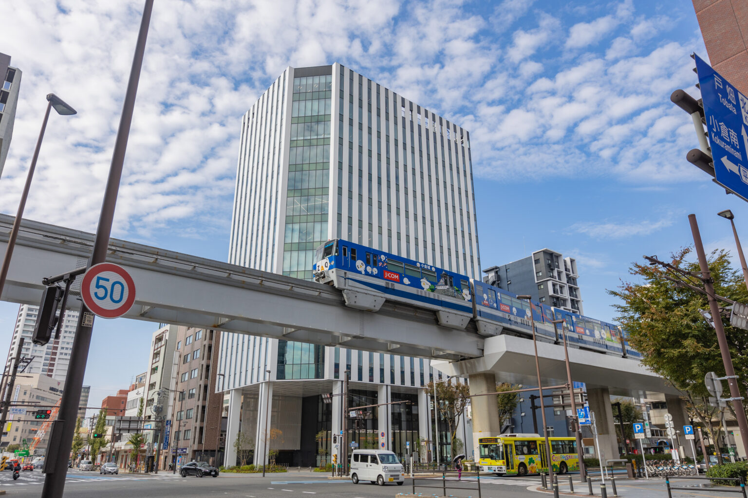 【インタビュー】北九州市と共に築いた最新オフィスビル「BIZIA KOKURA」 | hataraku